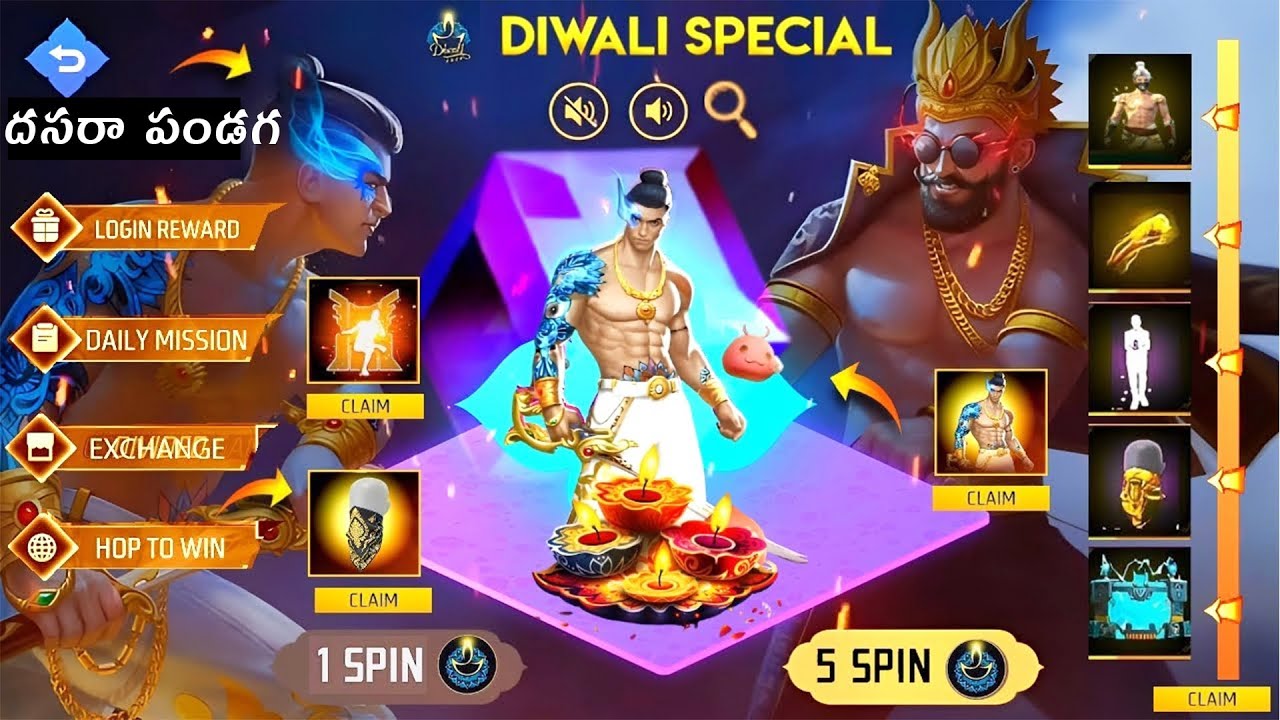 FREE LORD SRI RAM BUNDLE |HOW TO GET FREE V BADGE IN FREE FIRE |FREE ...