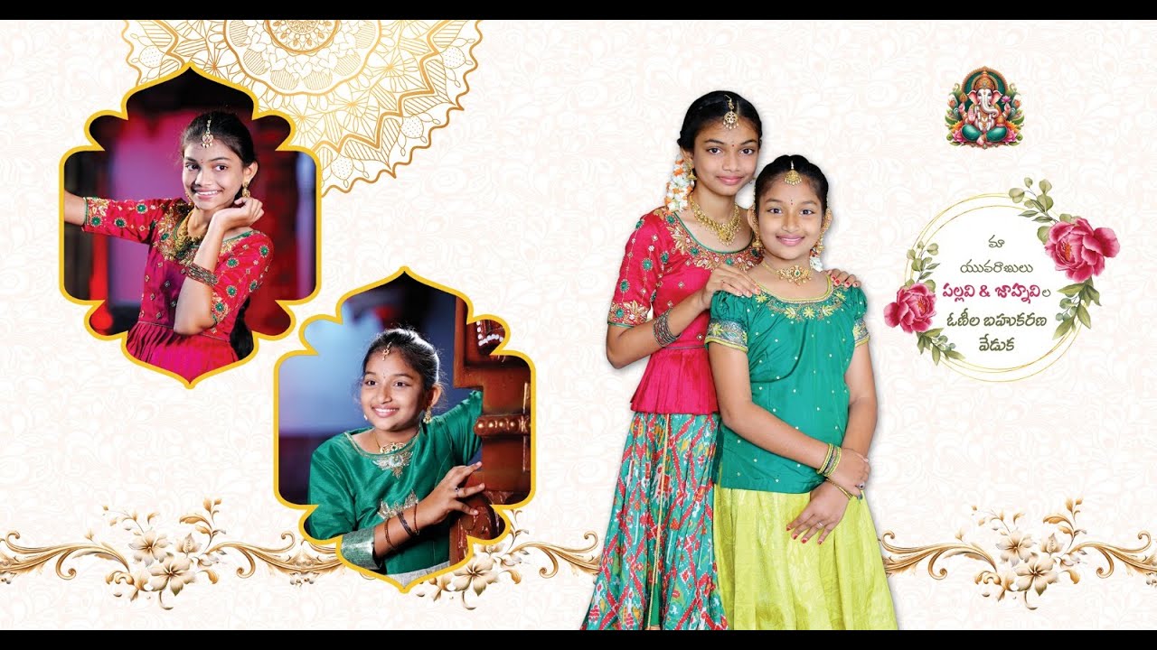 Pallavi Jahnavi Half Saree Function | Live start 6:pm - YouTube