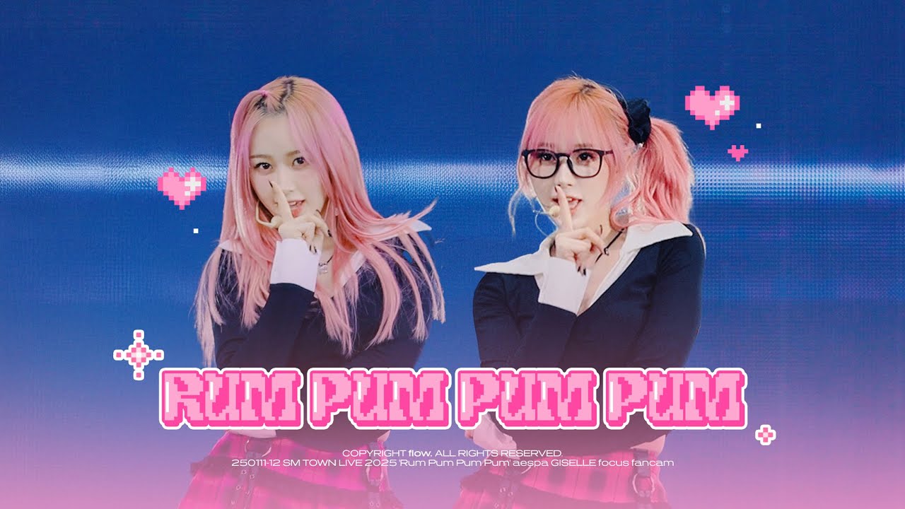 [4K] 250111-12 SM TOWN LIVE 2025 첫사랑니 Rum Pum Pum Pum aespa 에스파 aespa ...