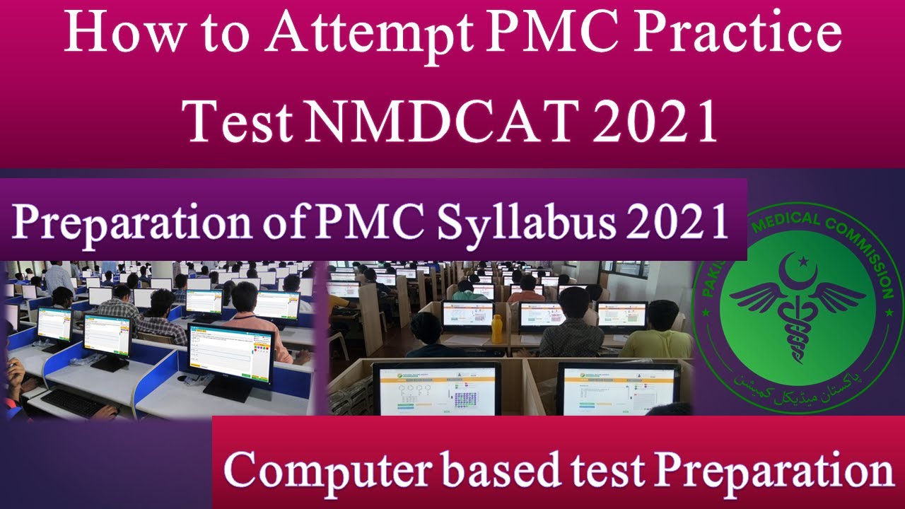 PMC Practice test Detail || How to Attempt it & Purchase it || Computer ...