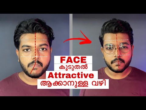 How to make your face more symmetric | FACIAL SYMMETRY | Men’s Fashion ...