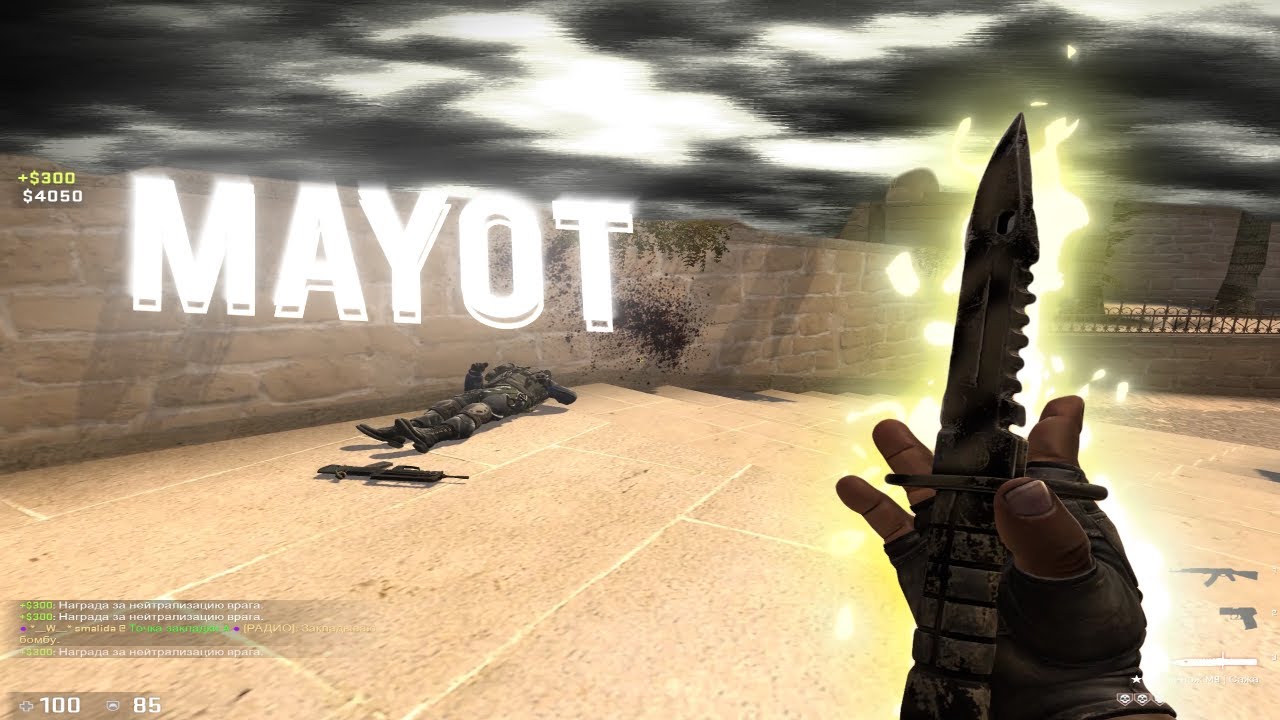 MAYOT 🖤 - YouTube