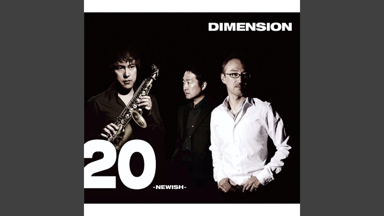 Jazz Cigarette (15th Anniversary Version) - YouTube