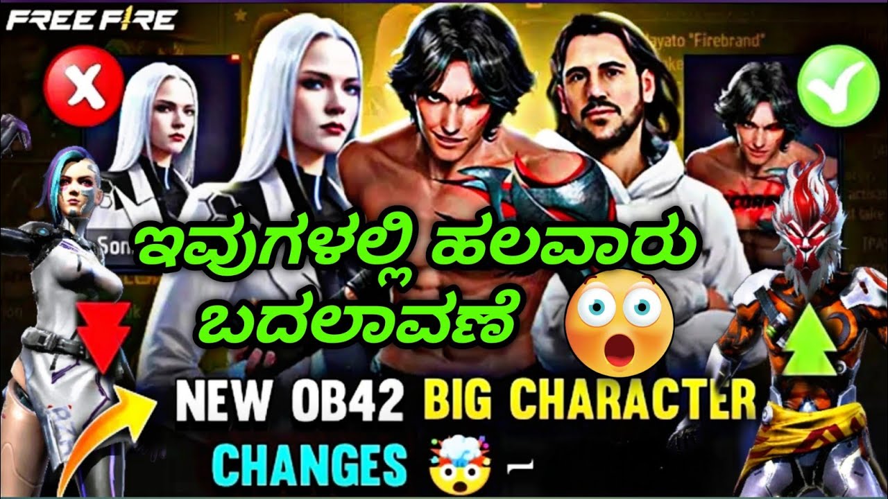 FF India launch ob42 characters skill change full details video in free ...