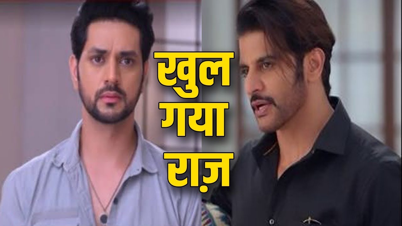 Ghkkpm: Bhawar Patil Reveal Savi Real Father Truth, Past Secret Out ...