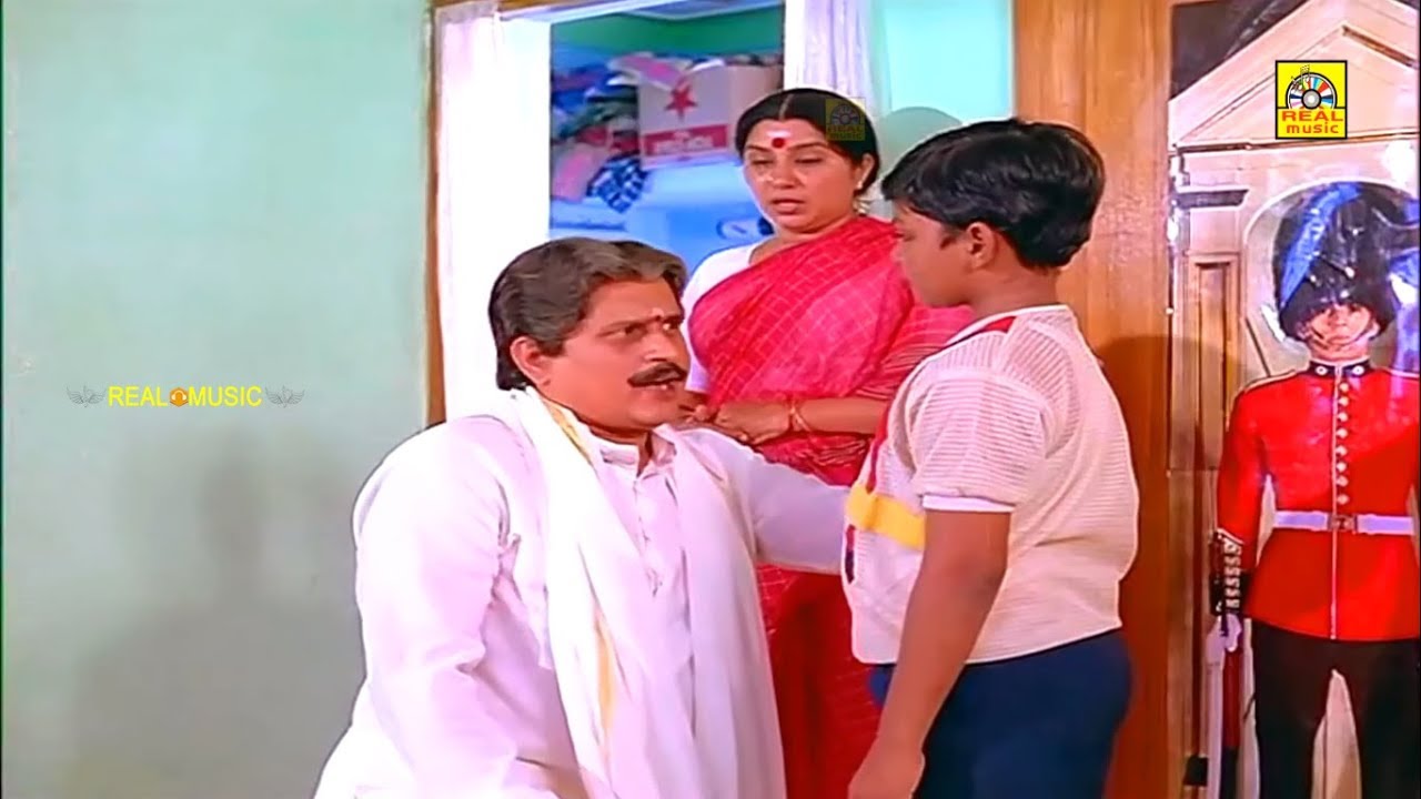 மிஸ் பண்ணாம இந்த விடியோவை கடைசிவரை பாருங்கள்#Visu Best Movie Scene# ...