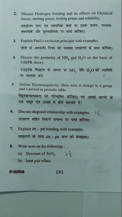Inorganic chemistry||bsc 1st year/semester||Kumaun University||2021 ...