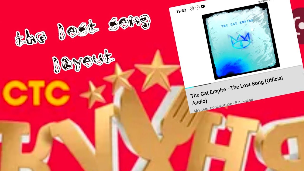 "The lost song" LAYOUT Progress-preview 2 - YouTube