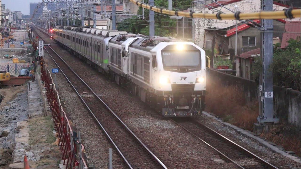 112.12.12 8785B次R202+R201重聯試運轉 台南南 - YouTube