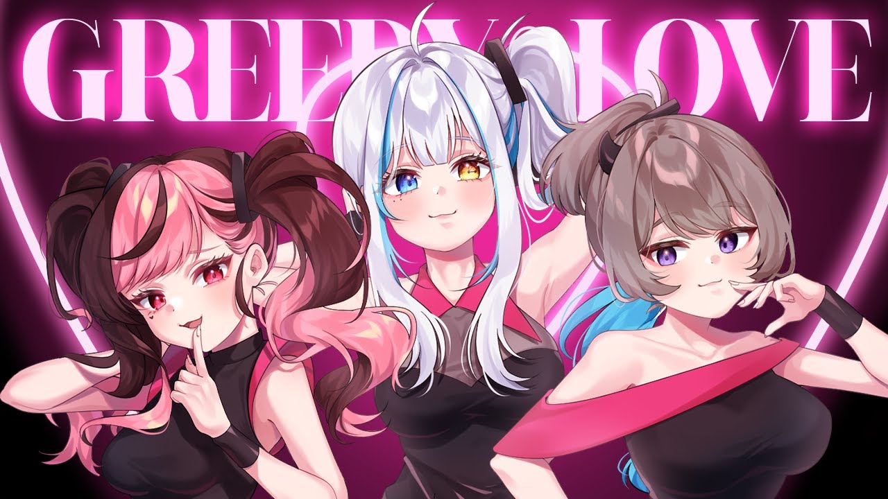 GREEDY LOVE | cover【모야지 × 냐루 × 민부릉】 - YouTube