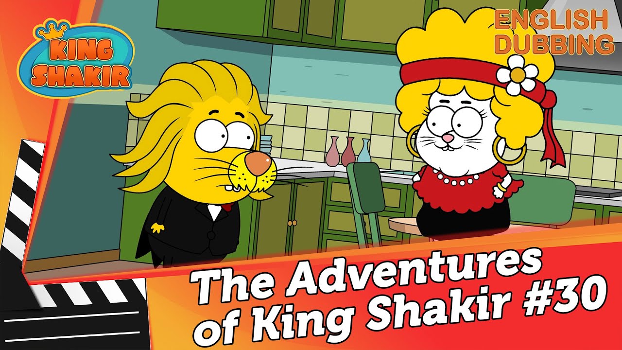 Las Aventuras Del Rey Shakir ⚡ 30 - King Shakir #adventure #cartoon ...