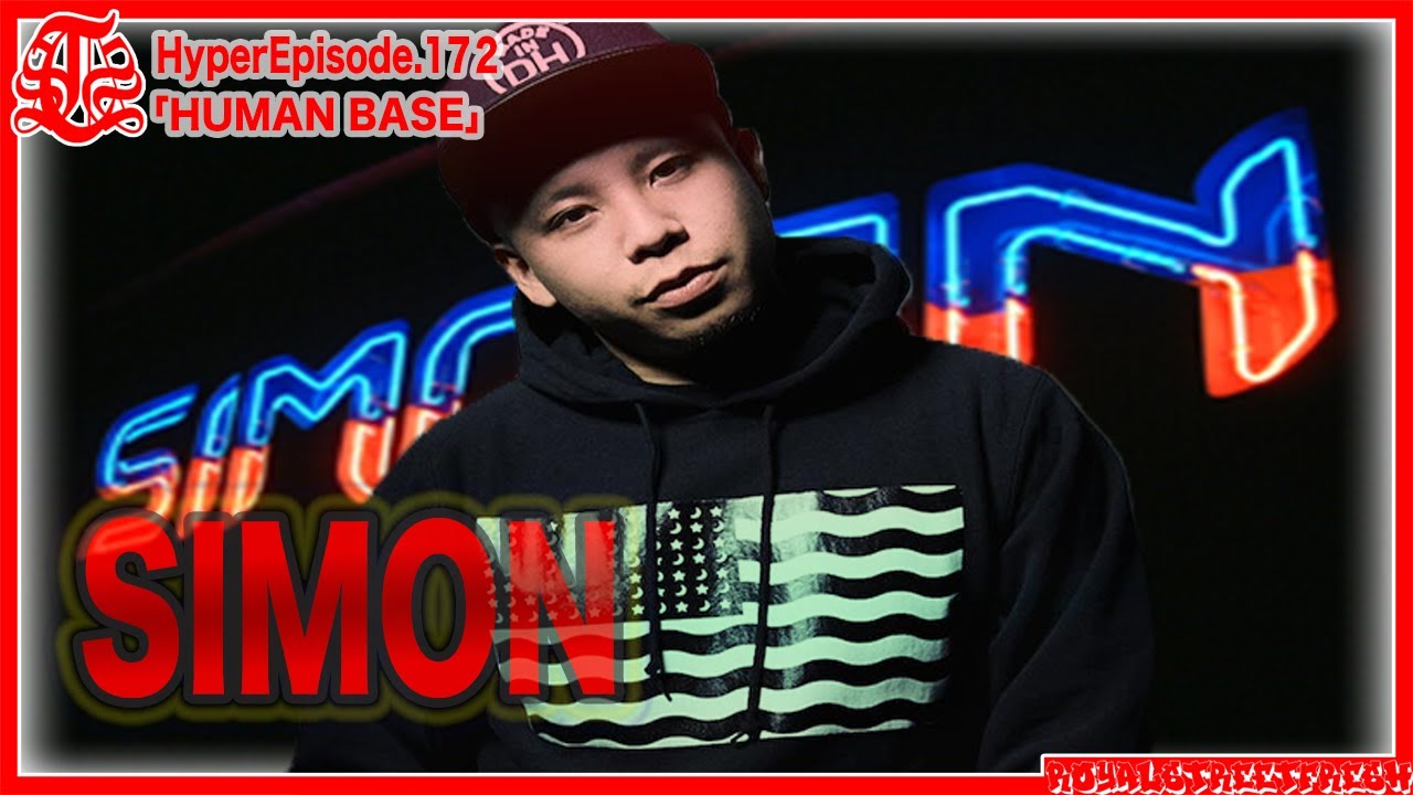 2003年頃の渋谷！SIMOON③周年パーティー「カーニバル」HUMAN BASE SIMON ライブ① [HyperEpisode172 ...