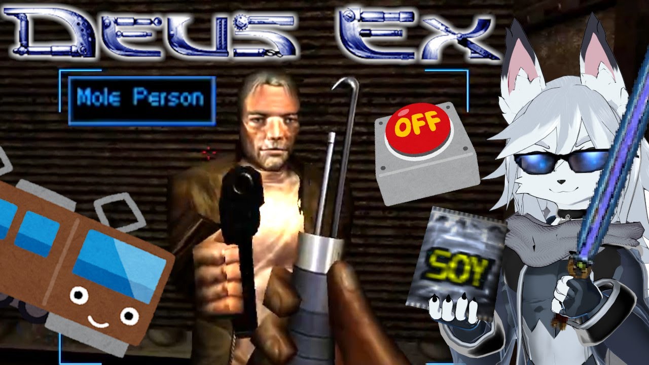 Do Seggs Deus Ex Part 3 Youtube