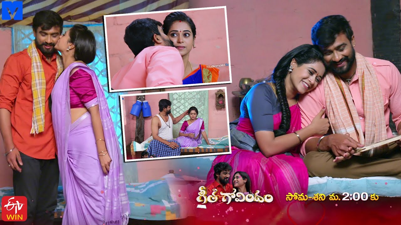 Geetha Govindam Serial General Promo - Mon to Sat @2:00 PM - #ETVtelugu ...