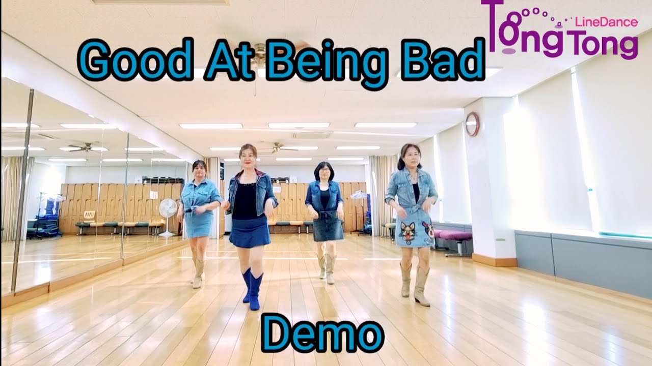 Good At Being Bad /왕초급작품 - YouTube