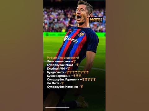 Боруссия Дортмунд - Производство качественных игроков🔜#football - YouTube