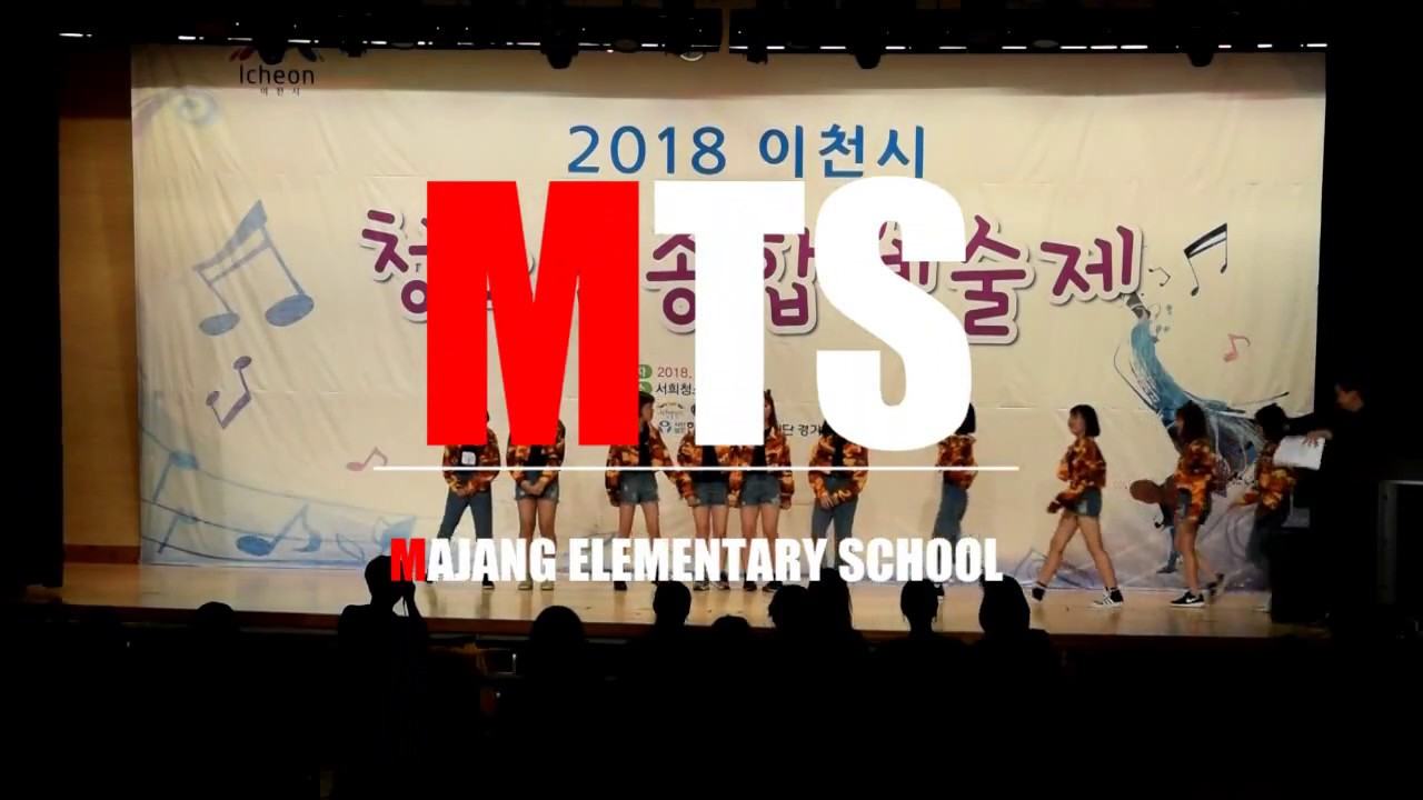 MTS 청소년종합예술제 최우수작 - YouTube