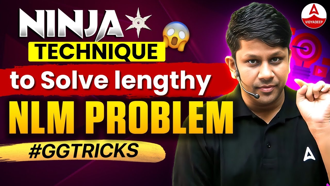 NLM Question Short Trick for NEET/JEE | Newton's Laws of Motion Class ...