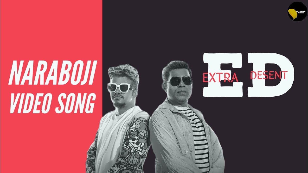 (narabhoji song)(ED extra descent)(pranavam audios) - YouTube