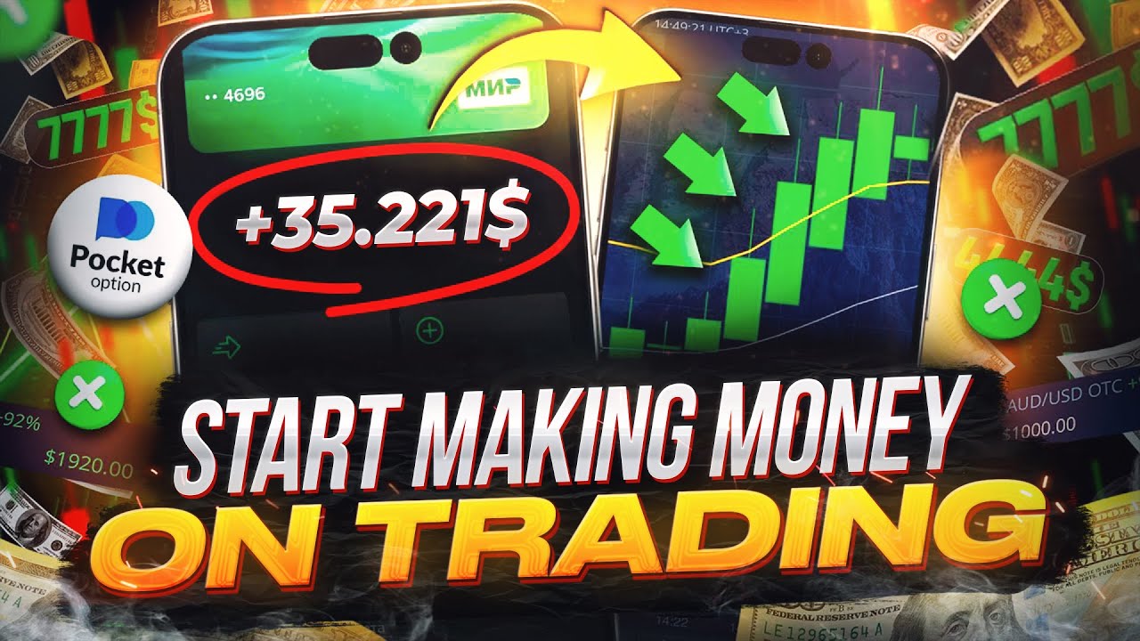 2024's BEST Binary Options Strategies for Beginners EXPOSED | Pocket Option - YouTube