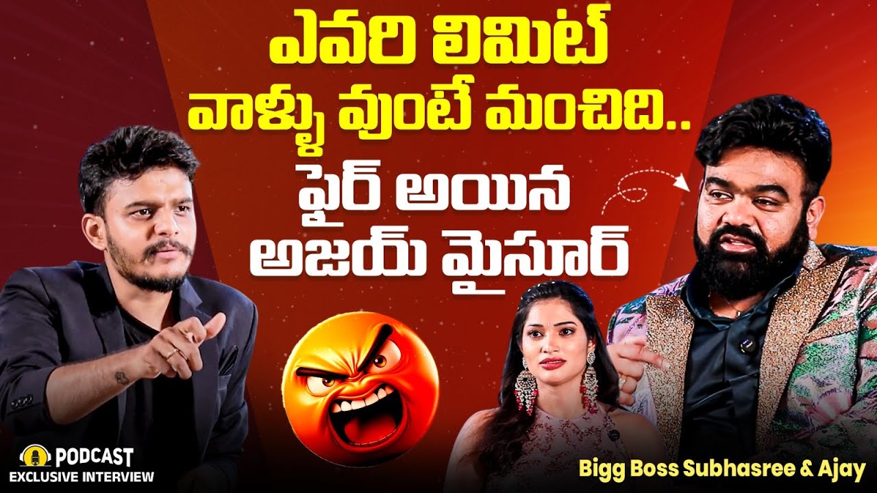 Subhashree and Ajay Mysore Interview | Anchor Dhanush | Tollywood ...