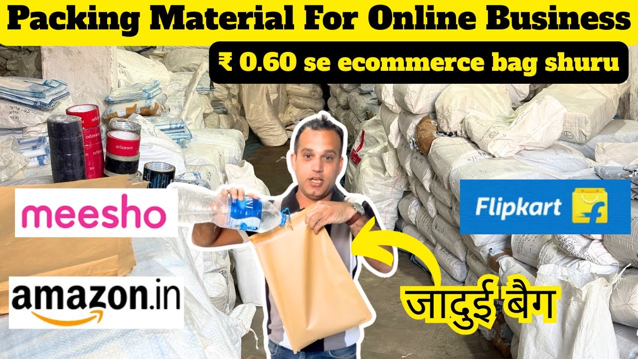 📦 E-Commerce Packaging ₹0.60 Se 😱 | Delhi Wholesale Market | Amazon ...