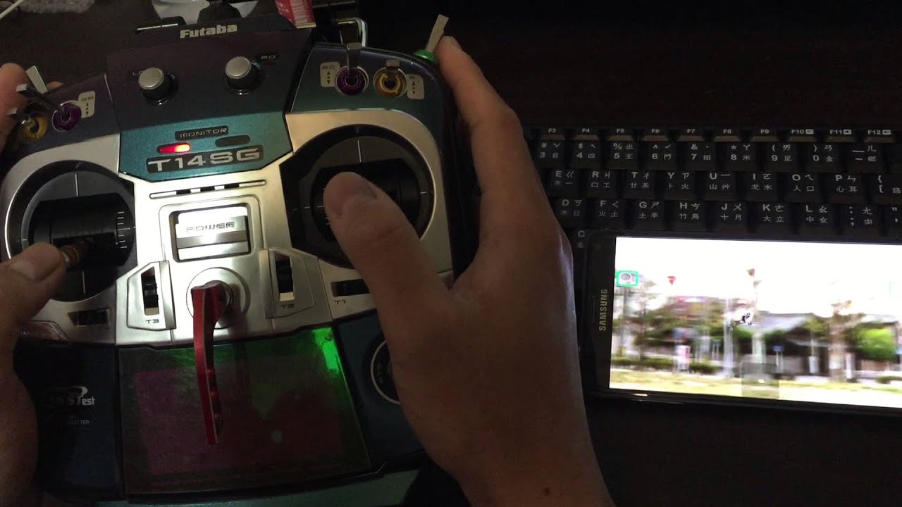 Indoor Heli Sim 3D Free Test - YouTube