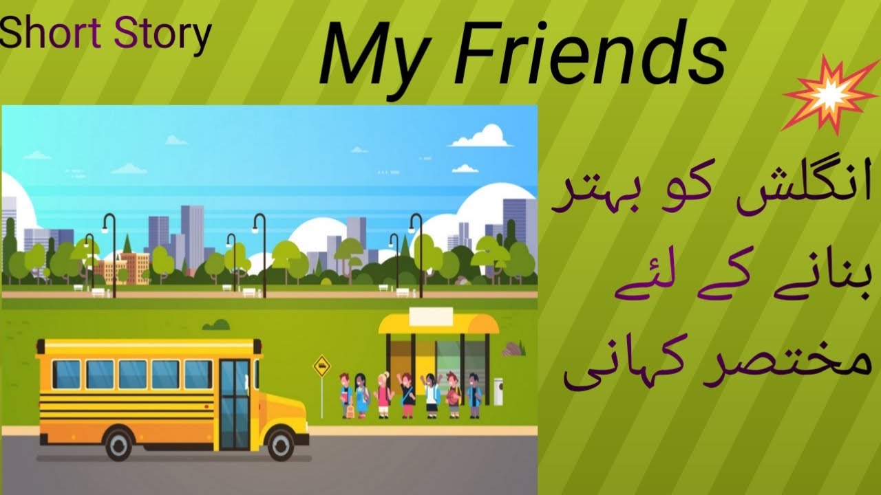 My friends english short story 3|Short story to improve english| learn ...