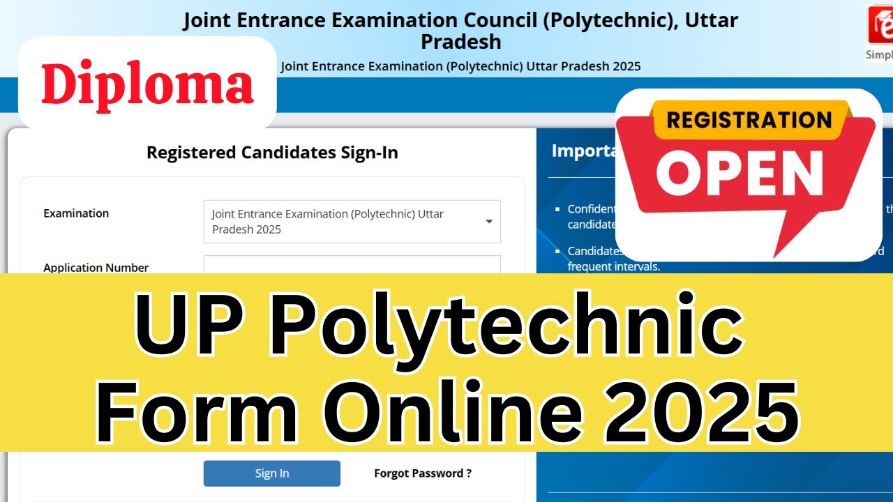 पॉलिटेक्निक के लिए आवेदन शुरू | UP Polytechnic Form Online 2025 - YouTube