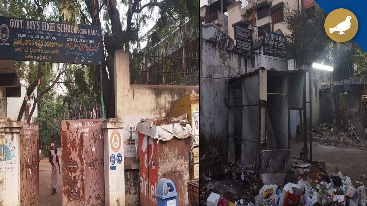 Hyderabad: Schools toilet dirty, Garbage near school gate, Students ...
