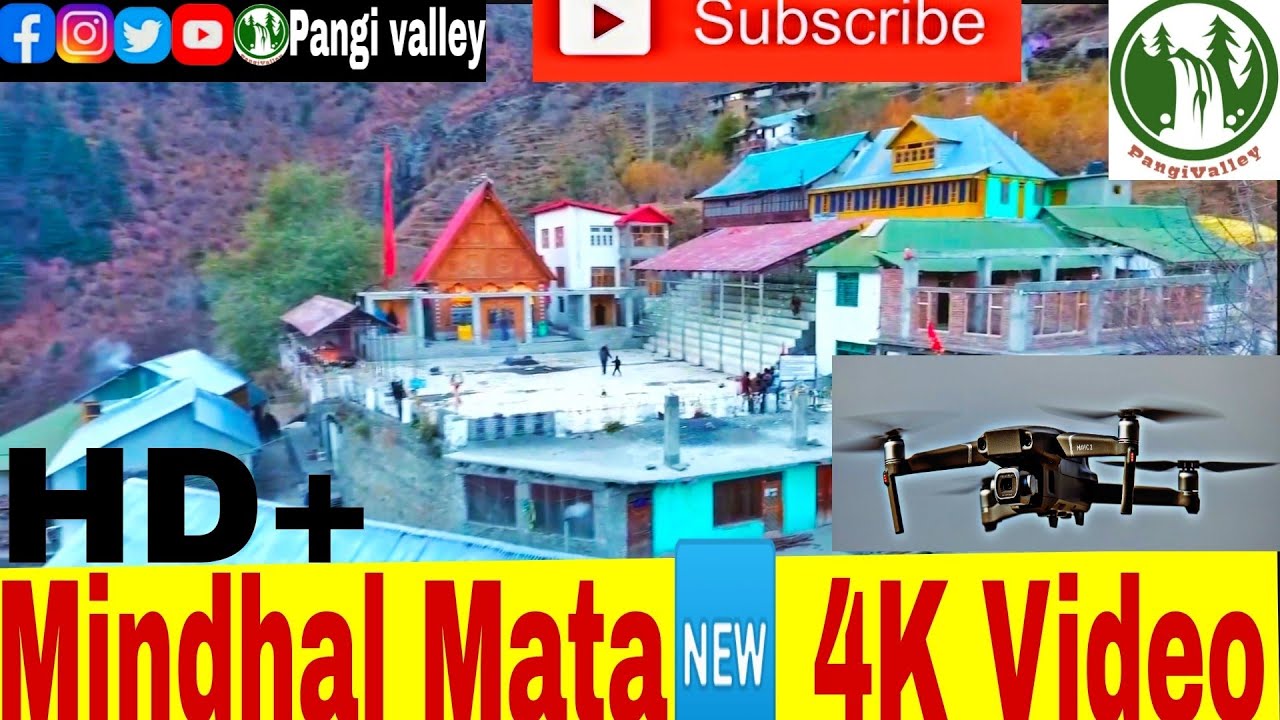 Mindhal Mata Temple Drone HD+ video | mindhal mata bhajan | pahadi ...