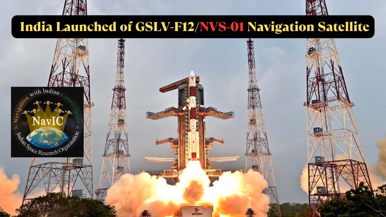 Witness the Incredible Launch of ISRO's GSLV-F12 I ISRO GSLV-F12/NVS-01 ...