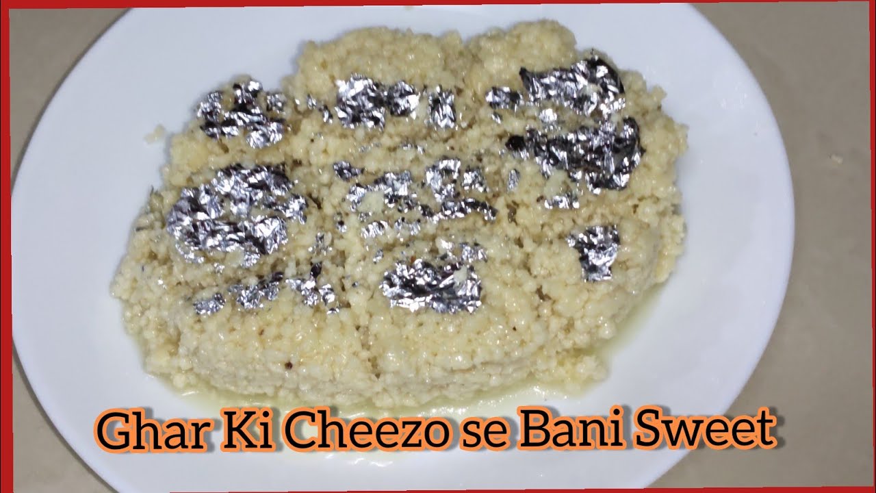 Sirf 2 Cheezo Se Banaye Tasty Mithai |Doodh Se Bani sweet |Milk Sweet ...