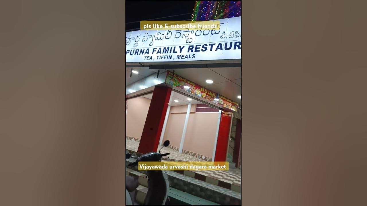 Vijayawada urvashi market 🍆🥒🍆🥒 - YouTube