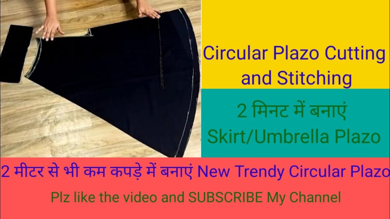 Circular Plazo Cutting and Stitching||2 meter se km kpde me bnaye ...