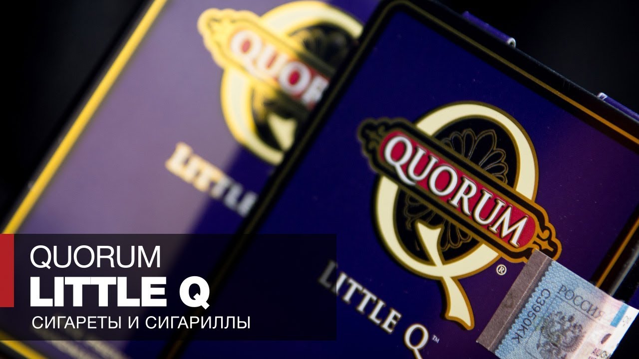 Мини сигары Quorum Little Q Обзоры и отзывы Сигары из Никарагуа - YouTube
