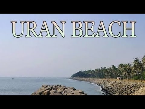 Uran beach | hidden gem of Mumbai | best place in Navi Mumbai | delhi ...