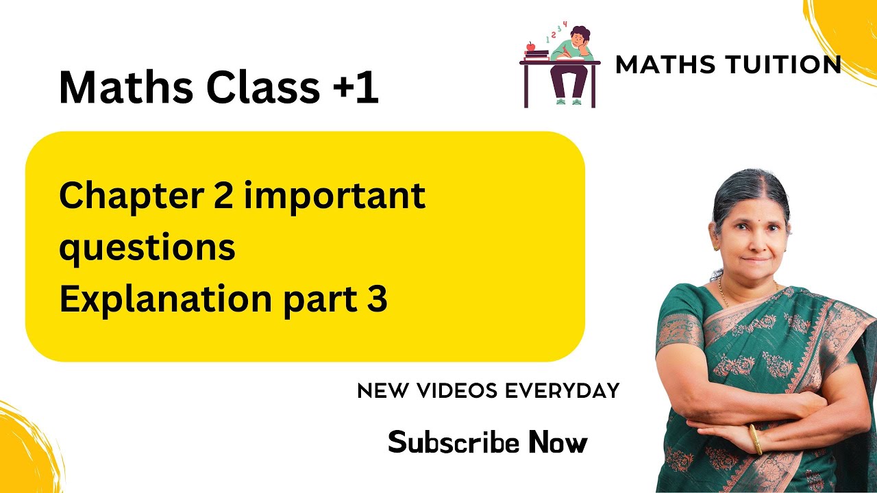 Maths Plus One chapter 2 important questions Explanation part 3 - YouTube