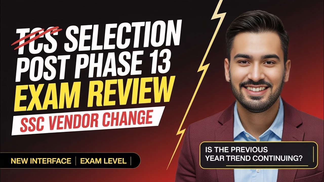 SSC Selection Post Phase 13 Exam Analysis | 24 July 1st Shift ...