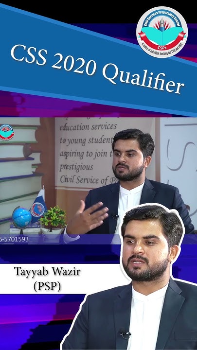 Success story of Tayyab Wazir (PSP) CSS 2020 Qualifier - YouTube