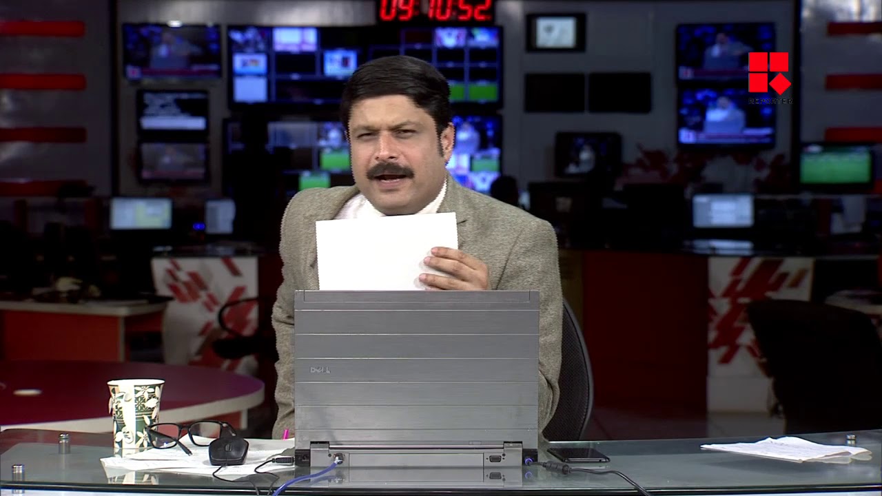 ശബരിമല: തന്ത്രിയുടെ നിലപാട് ശരിയോ? NEWS NIGHT_Reporter Live - YouTube