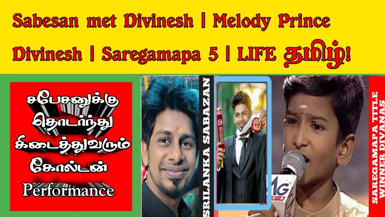 Sabesan met Divinesh | Melody Prince Divinesh | Saregamapa 5 | LIFE ...