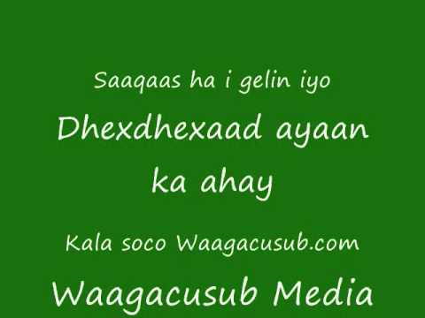 sheeko-qosol badan-dhexdhexaad ayaan ka ahay