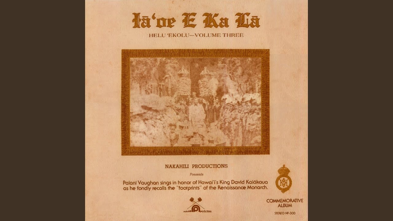 E KUʻU MAKAMAE - YouTube