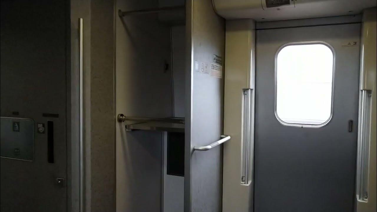 E2系J75編成 やまびこ216号 東京行き 走行音 那須塩原→宇都宮 - YouTube