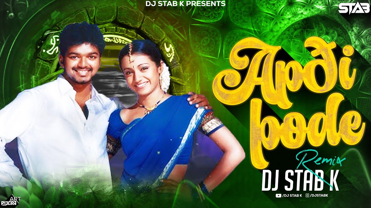 Apdi Pode Dj Song | DJ Stab K | Apdi Pode Pode (Circuit Mix) - YouTube
