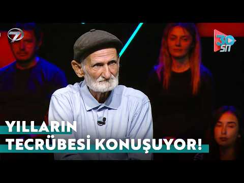 Eski Toprak Nevzat Amcamız Bilgi Küpü Gibi! | 30 Saniye 81. Bölüm