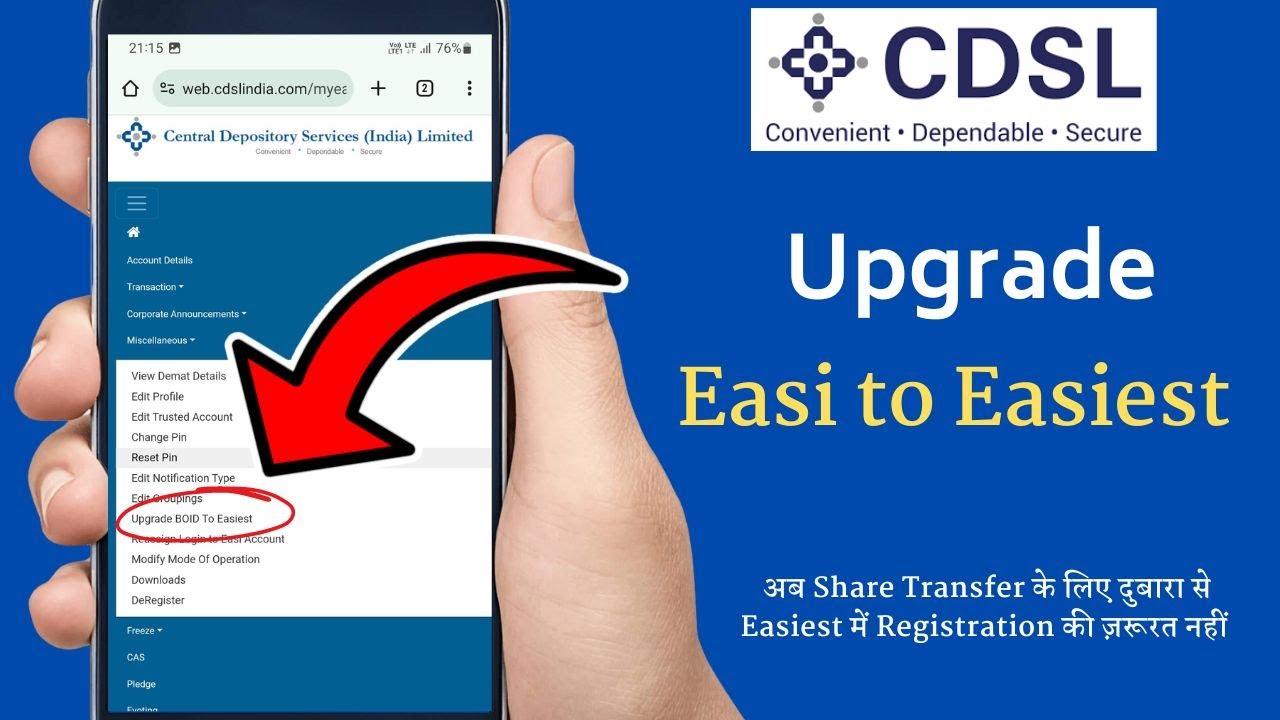 Upgrade Easi to Easiest in CDSL 2024 | CDSL Easiest Registration | How ...