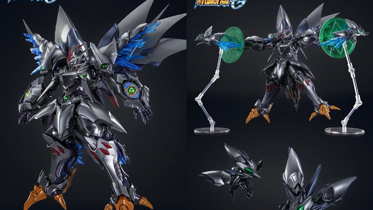 New CCS Toys Super Robot Wars: Original Generations Cybuster Spirit ...
