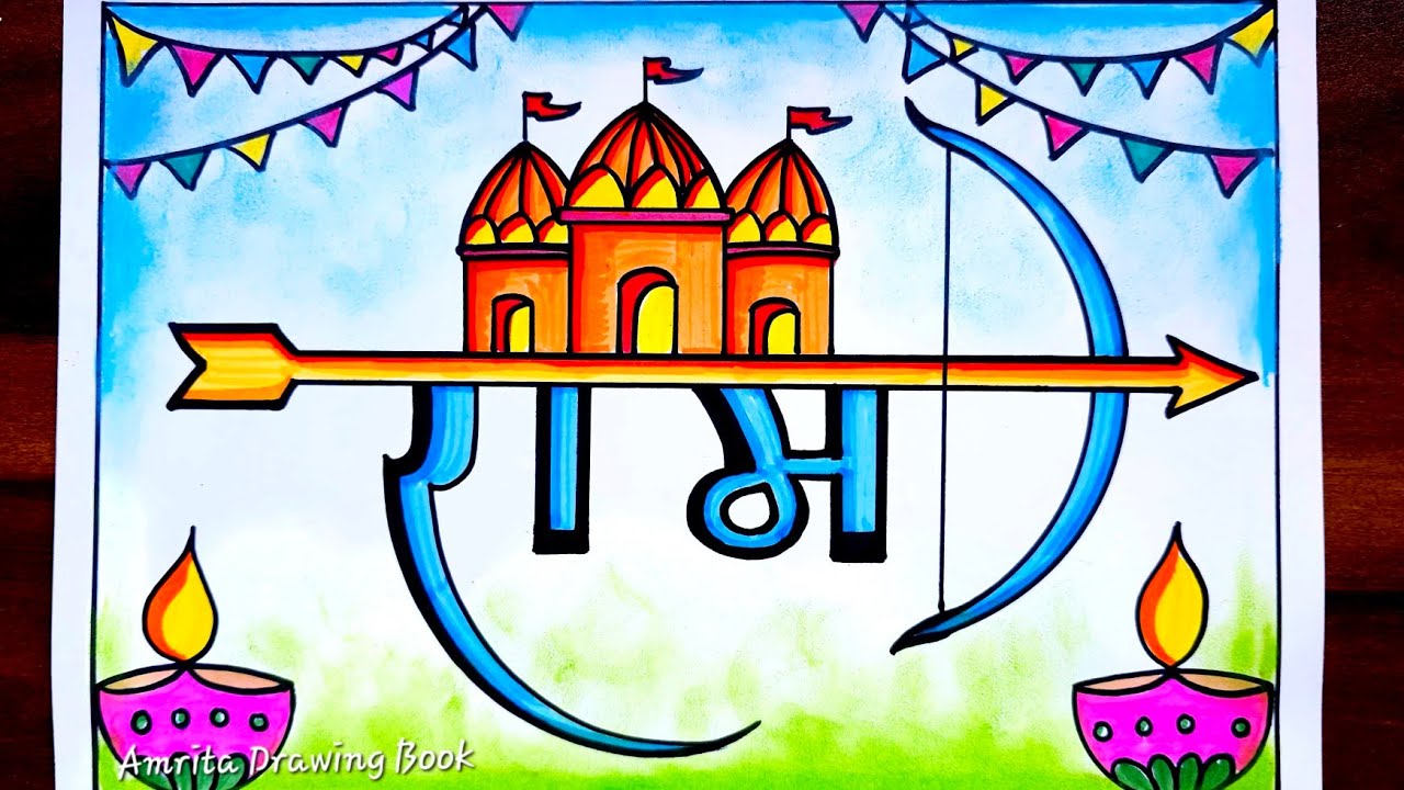 Ram Navami Drawing easy | Ram Navami Special Drawing | Ram Mandir ...